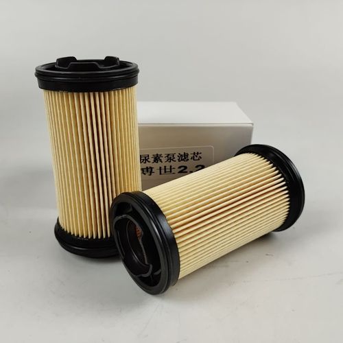 Bosch2 2 Urea Pump Filter 1457436033 5303604